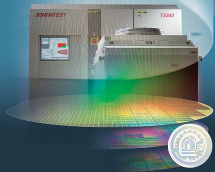 Advantest T5383 Memory Test System